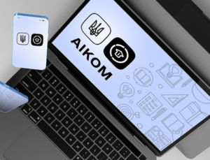 Інструкції для роботи в АІКОМ 2.0 – ОСВІТНЯ ПЛАТФОРМА ВІДДІЛУ ОСВІТИ ...